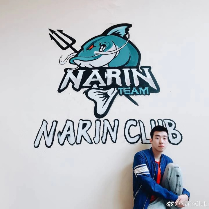NarinClub