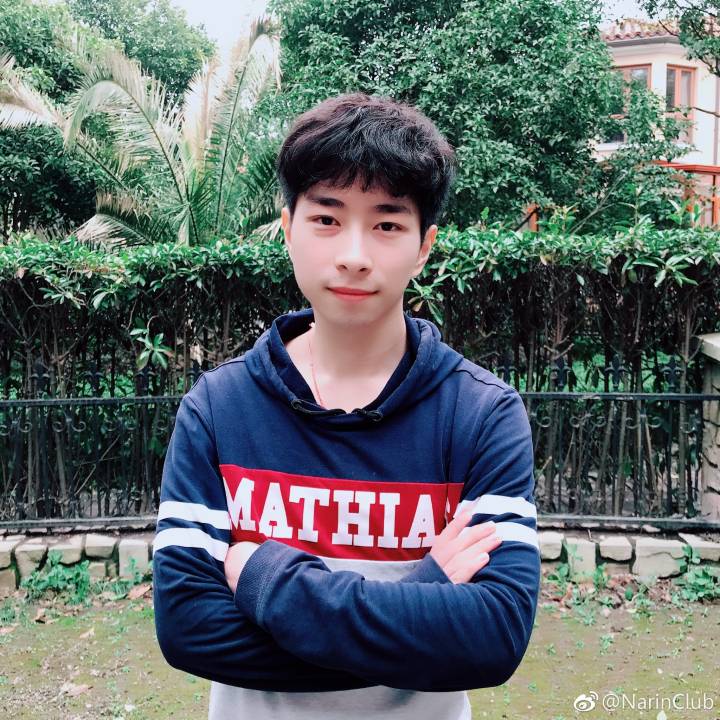 NarinClub